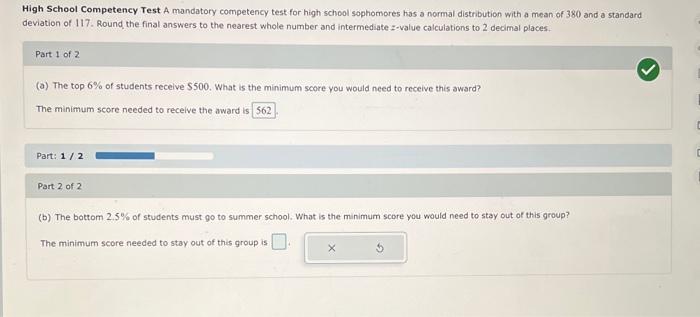Solved High School Competency Test A mandatory competency | Chegg.com