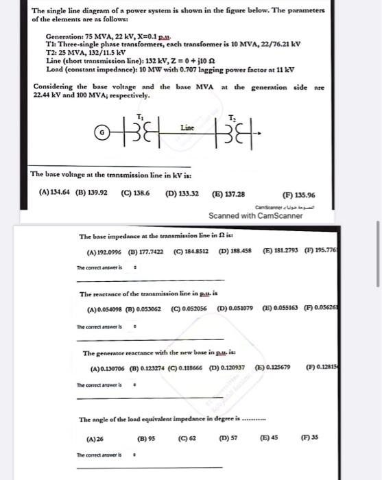 Solved plz solve all parts in step by step soln .. i will | Chegg.com