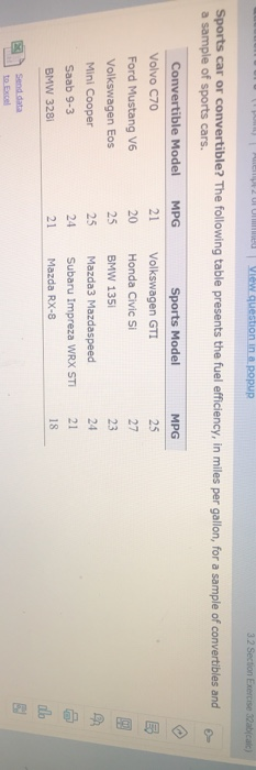Solved View question in a popup 3.2 Section Exercise | Chegg.com