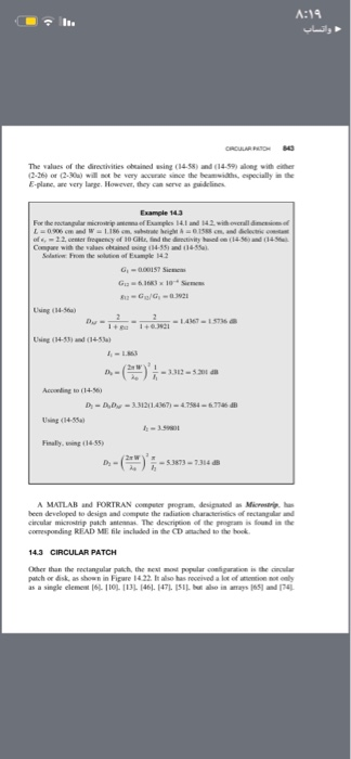 How I Write Example 143 And 142 In Matlap What Is 