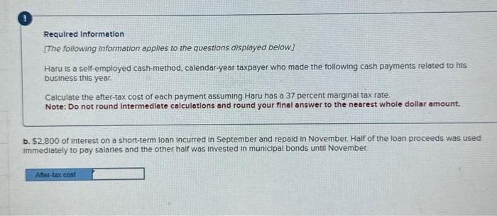 Solved Required Informetion (The following information | Chegg.com