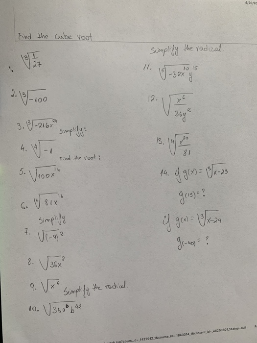Solved 4 20 20 Find The Cube Root Simplify The Radical 11 Chegg
