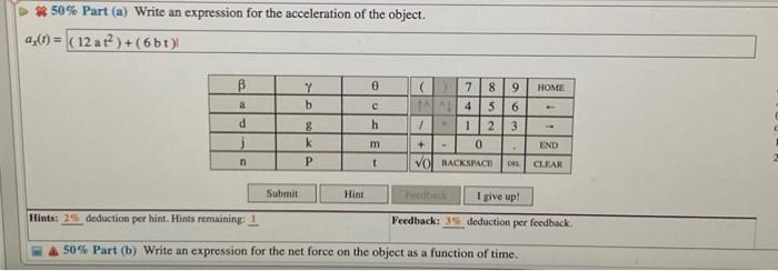 Solved an object with mass m moves parallel to the x axis | Chegg.com