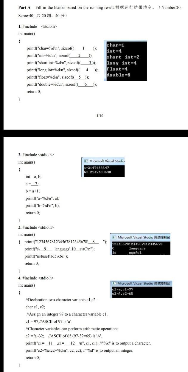 Solved Part A Fill in the blanks based on the running | Chegg.com