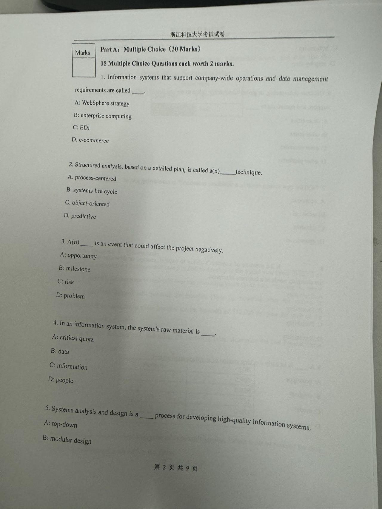 Solved MarksPart A, ﻿Multiple Choice (30 ﻿Marks)15 ﻿Multiple | Chegg.com