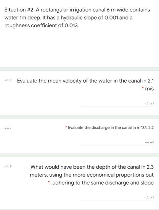 Solved Situation #2: A rectangular irrigation canal 6 m wide | Chegg.com