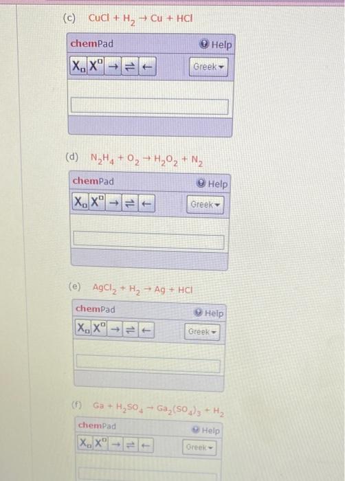 Solved Balance these chemical equations. (Use the lowest | Chegg.com