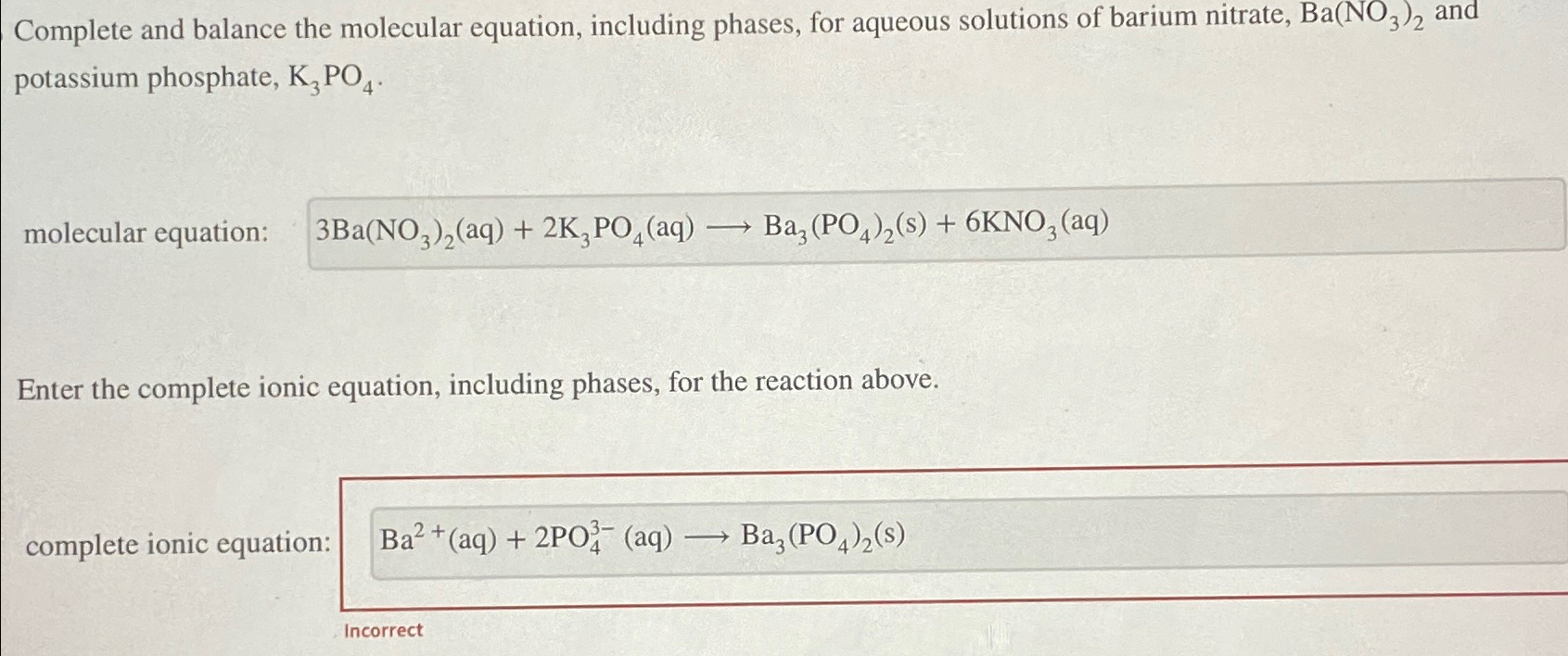 Solved Complete and balance the molecular equation, | Chegg.com
