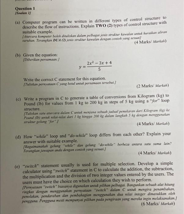 Solved [Soalan 1) (a) Computer program can be written in | Chegg.com