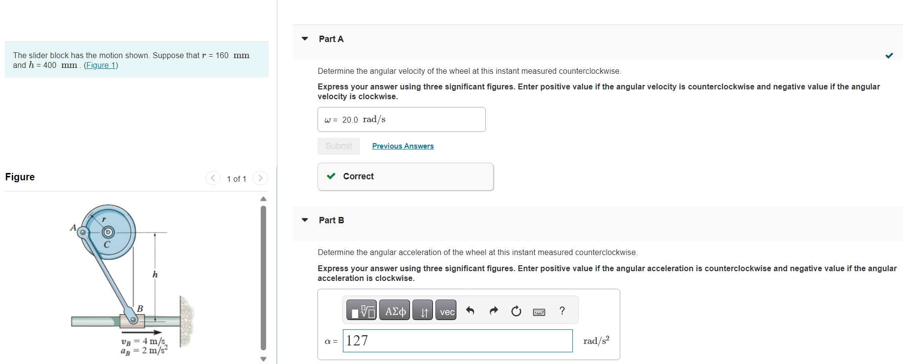Part AThe slider block has the motion shown. Suppose | Chegg.com