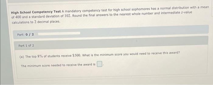 Solved High School Competency Test A mandatory competency | Chegg.com