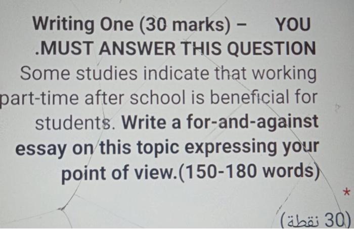 Writing One (30 marks) - YOU .MUST ANSWER THIS | Chegg.com