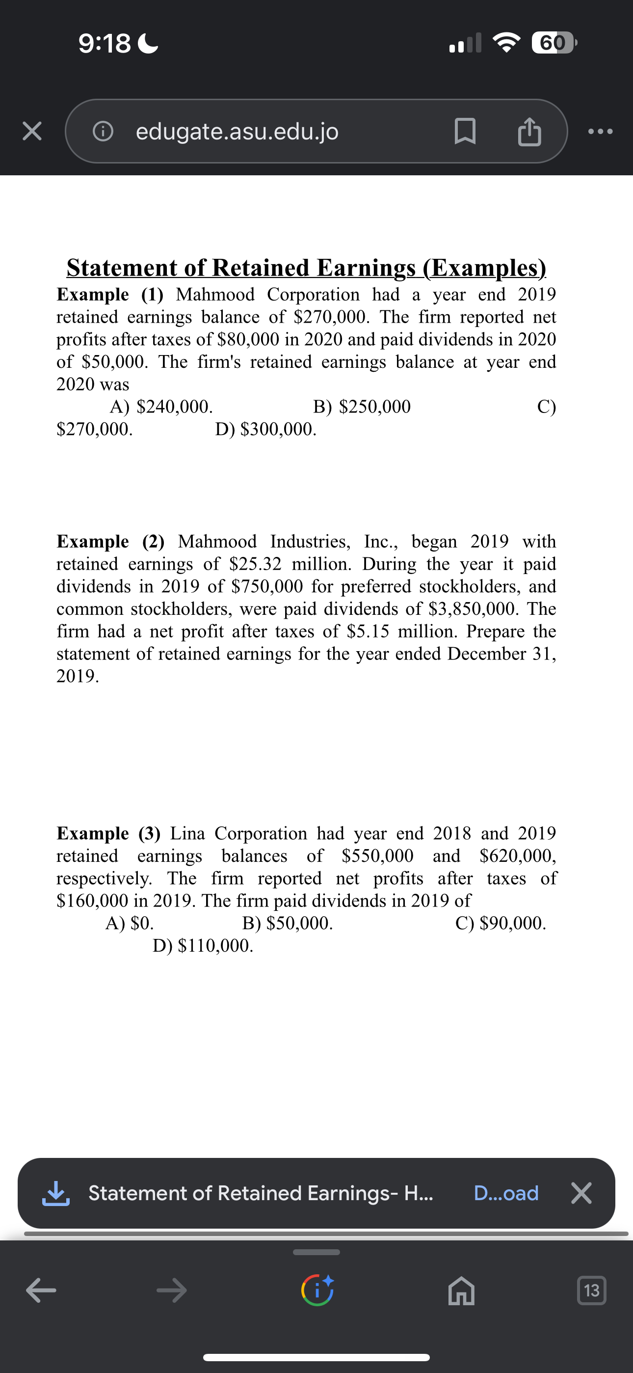 Solved 9:18 ﻿Cedugate.asu.edu.joStatement of Retained | Chegg.com