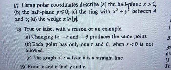 Solved 17 Using polar coordinates describe (a) the | Chegg.com