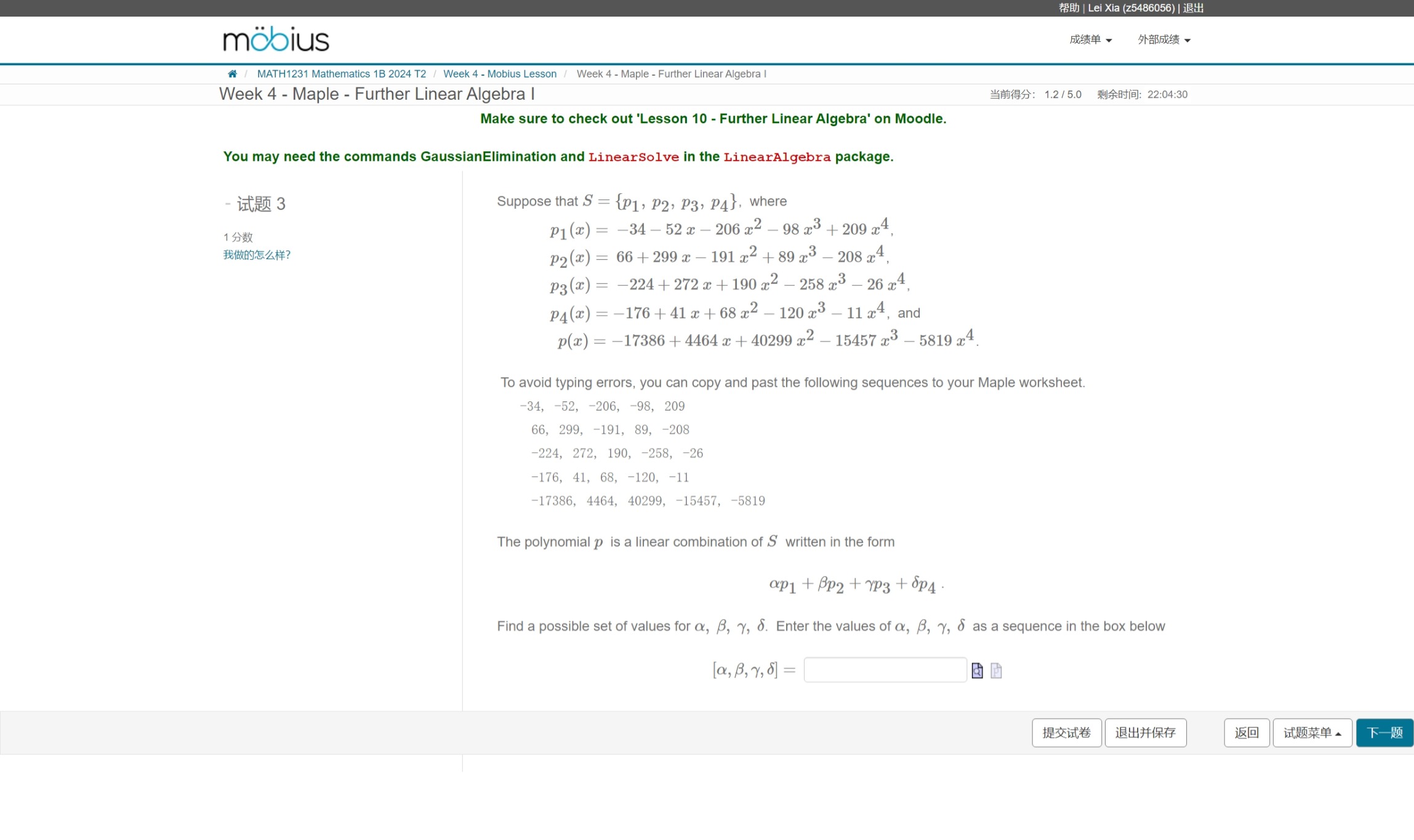 Solved Make sure to check out 'Lesson 10 - ﻿Further Linear | Chegg.com