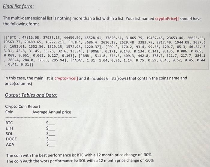 Solved Objective: Use basic Python statements to handle | Chegg.com