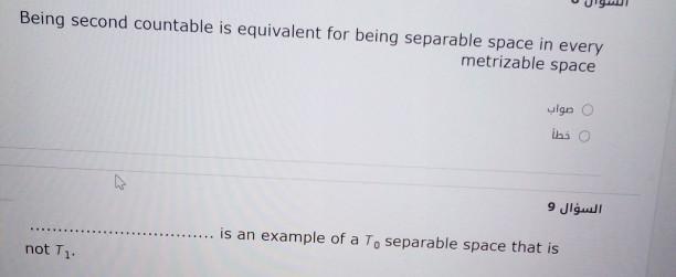 Solved Being second countable is equivalent for being | Chegg.com
