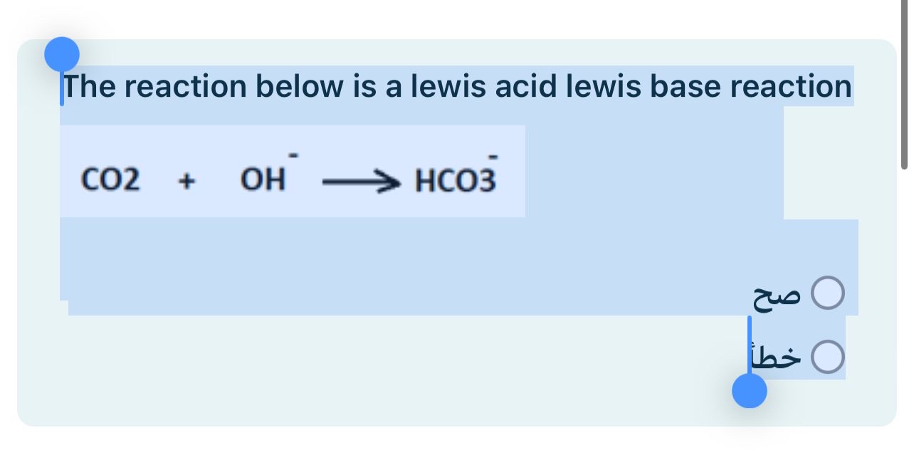 Solved The reaction below is a lewis acid lewis base | Chegg.com