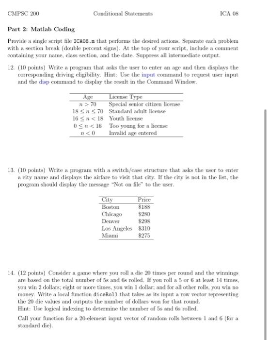 Solved CMPSC 200 Conditional Statements ICA 08 Part 2: | Chegg.com