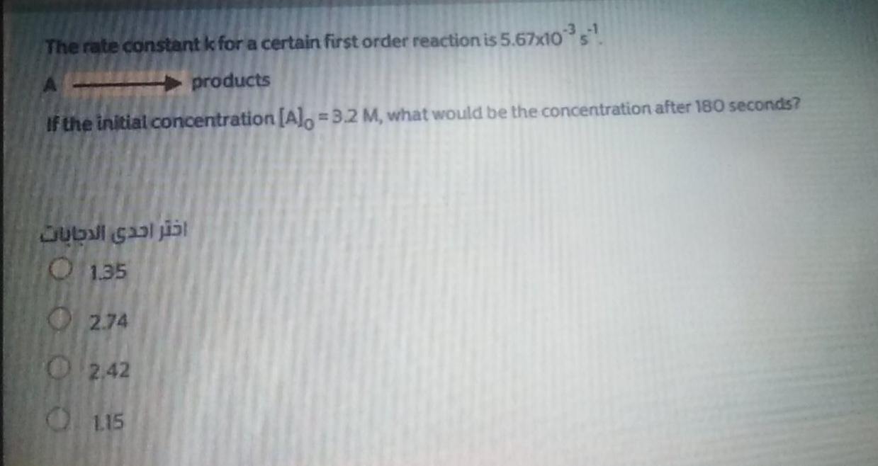 Solved The rate constant for a certain first order reaction | Chegg.com