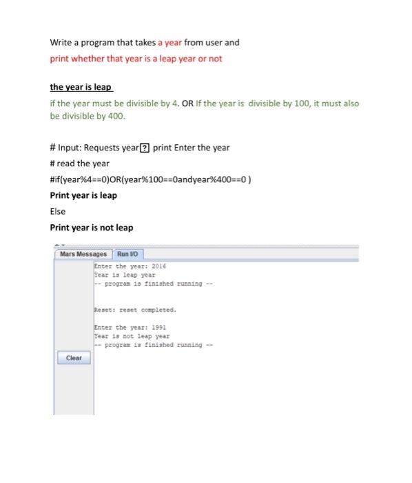 Solved Write a program that takes a year from user and print | Chegg.com