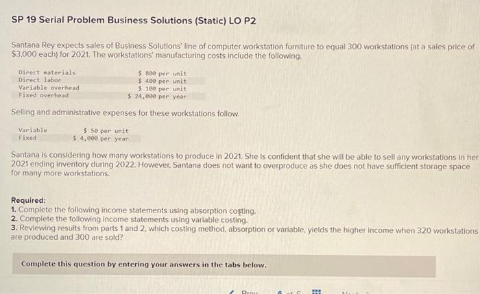 Solved SP 19 Serial Problem Business Solutions (Static) LO | Chegg.com