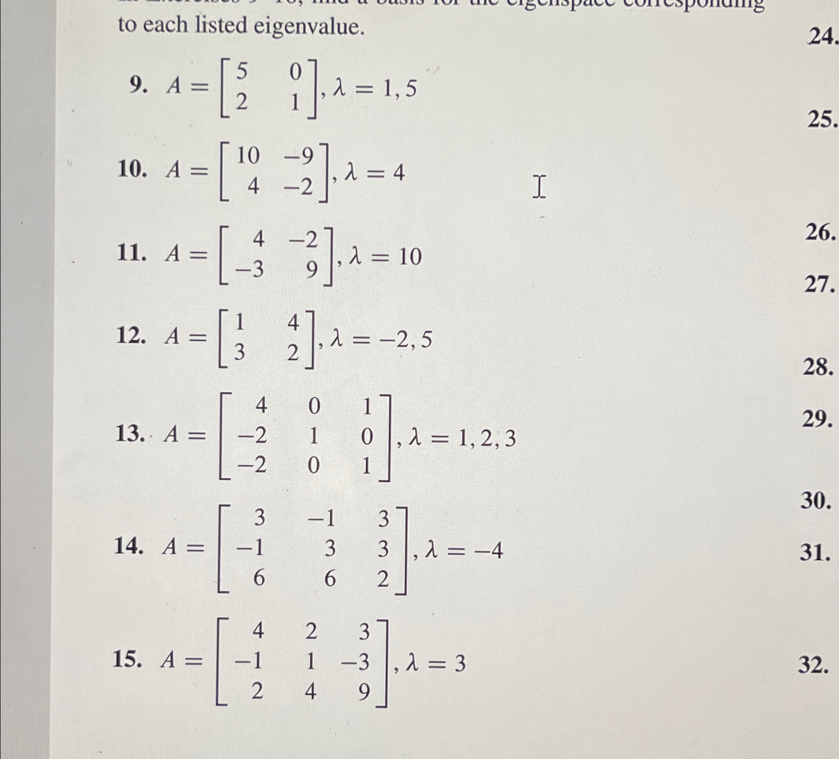 HELP ASAP PLZ ONLY SOLVE 12 ﻿and 15 | Chegg.com