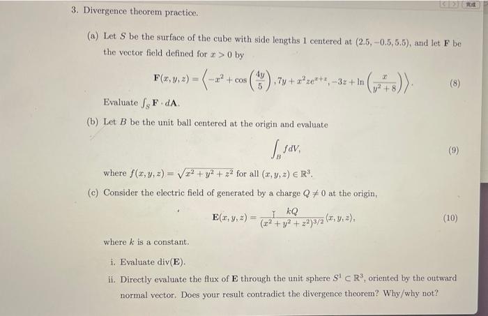 Solved 3. Divergence theorem practice. (a) Let S be the | Chegg.com