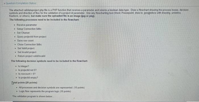 Solved The attached validateproject php file is a PHP | Chegg.com