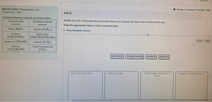 Solved MISSED THIS? Read Section 142 Pages 581-585) Review | Chegg.com