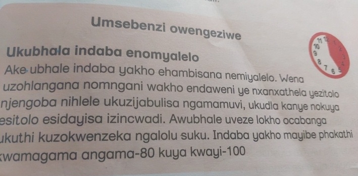 Umsebenzi owengeziweUkubhala indaba enomyaleloAke | Chegg.com