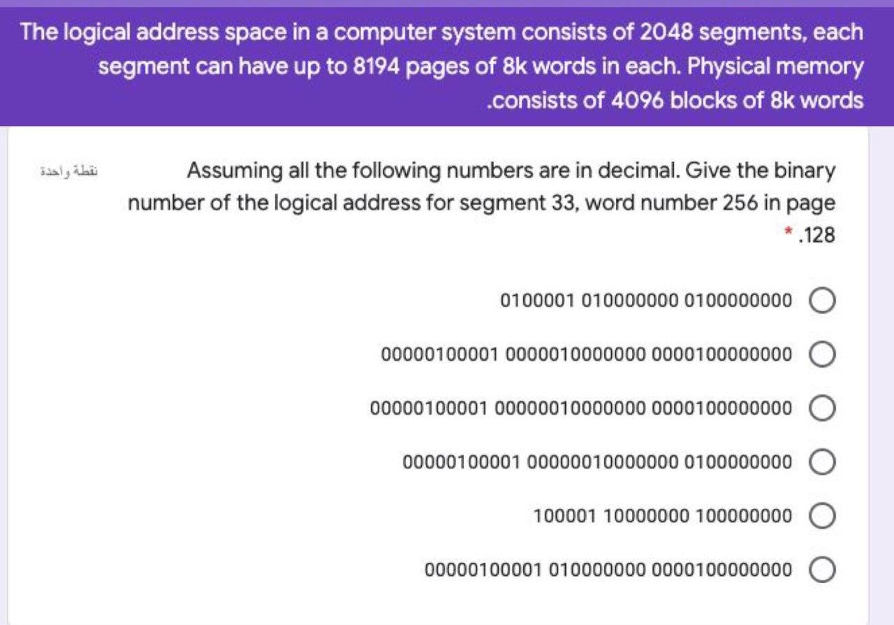 Solved The logical address space in a computer system | Chegg.com