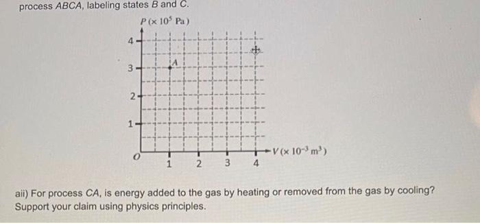 Solved Gus Probes Paton (12 points, suggested time 25 | Chegg.com
