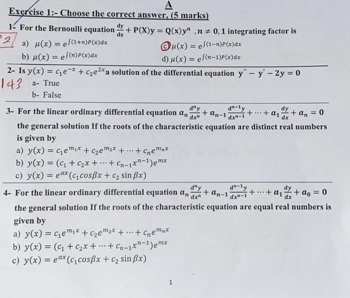 Solved Exercise 1:- Choose the correct answer, ( 5 marks) 1- | Chegg.com