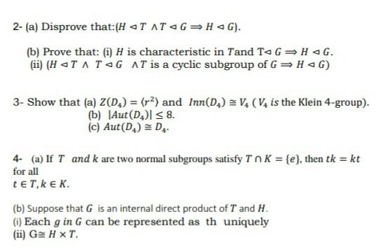Solved uploaded again after receiving an absolutely wrong | Chegg.com