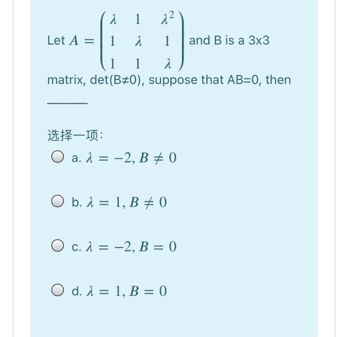 Solved Let A be a nxn matrix (n = 3) and A* is adjoint of A. | Chegg.com