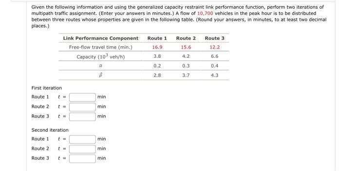 Solved Given the following information and using the | Chegg.com