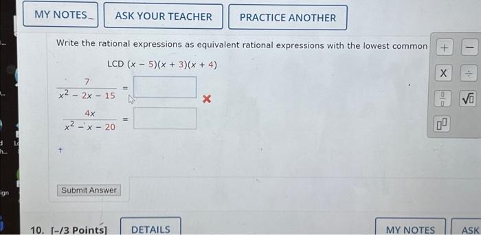 Solved Consider the following rational expressions. 2 3b b2 | Chegg.com
