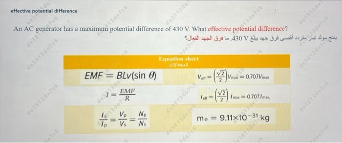 Solved del effective potential difference An AC generator | Chegg.com