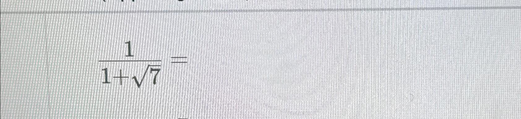 Solved 11+72= | Chegg.com