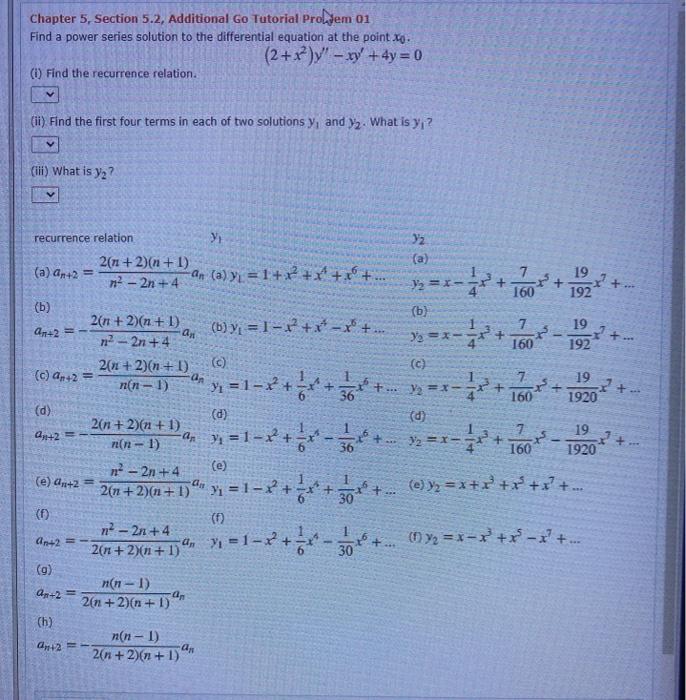 Solved Chapter 5, Section 5.2, Additional Go Tutorial | Chegg.com