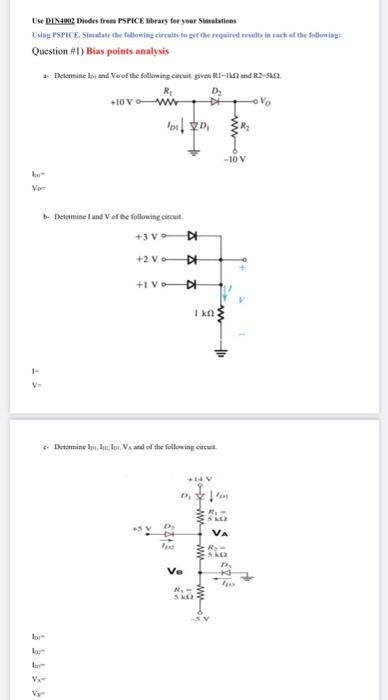 Solved Use DIN4002 Diodes from PSPICE library for your | Chegg.com