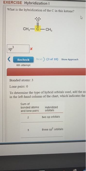 Solved EXERCISE Hybridization What is the hybridization of | Chegg.com