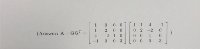Solved 8. [40 points] There are two equivalent ways to do | Chegg.com