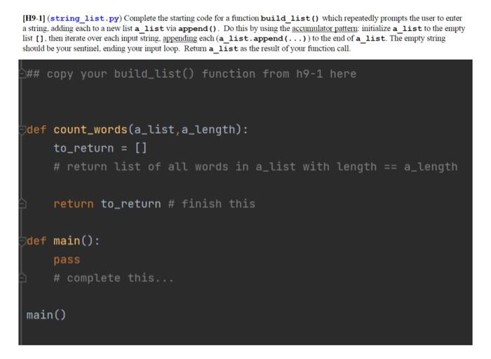 Solved [H9-1] (string_1ist.py) Complete the starting code | Chegg.com