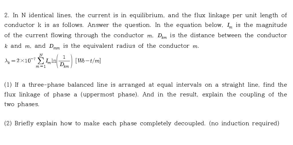 Solved 2. In N identical lines, the current is in | Chegg.com
