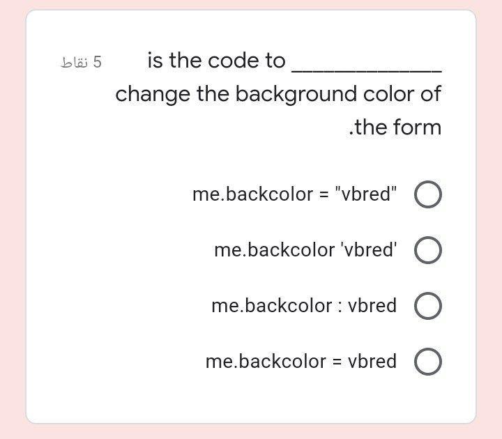 Solved 5 نقاط is the code to change the background color of | Chegg.com