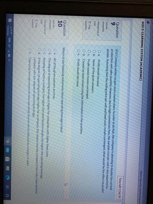 Solved SQU E-LEARNING SYSTEM (ACADEMIC) | Chegg.com