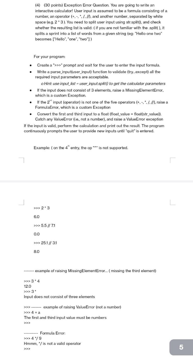 (4) (30 points) Exception Error Question. You are | Chegg.com
