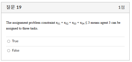 Solved 질문 19the Assignment Problem Constraint 